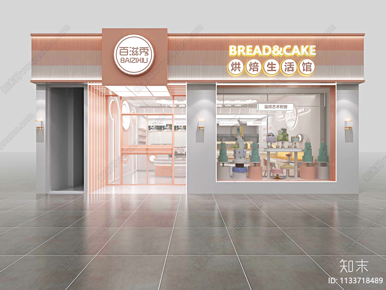 现代甜品面包店门头门面3d模型下载【id1133718489】知末3d模型网