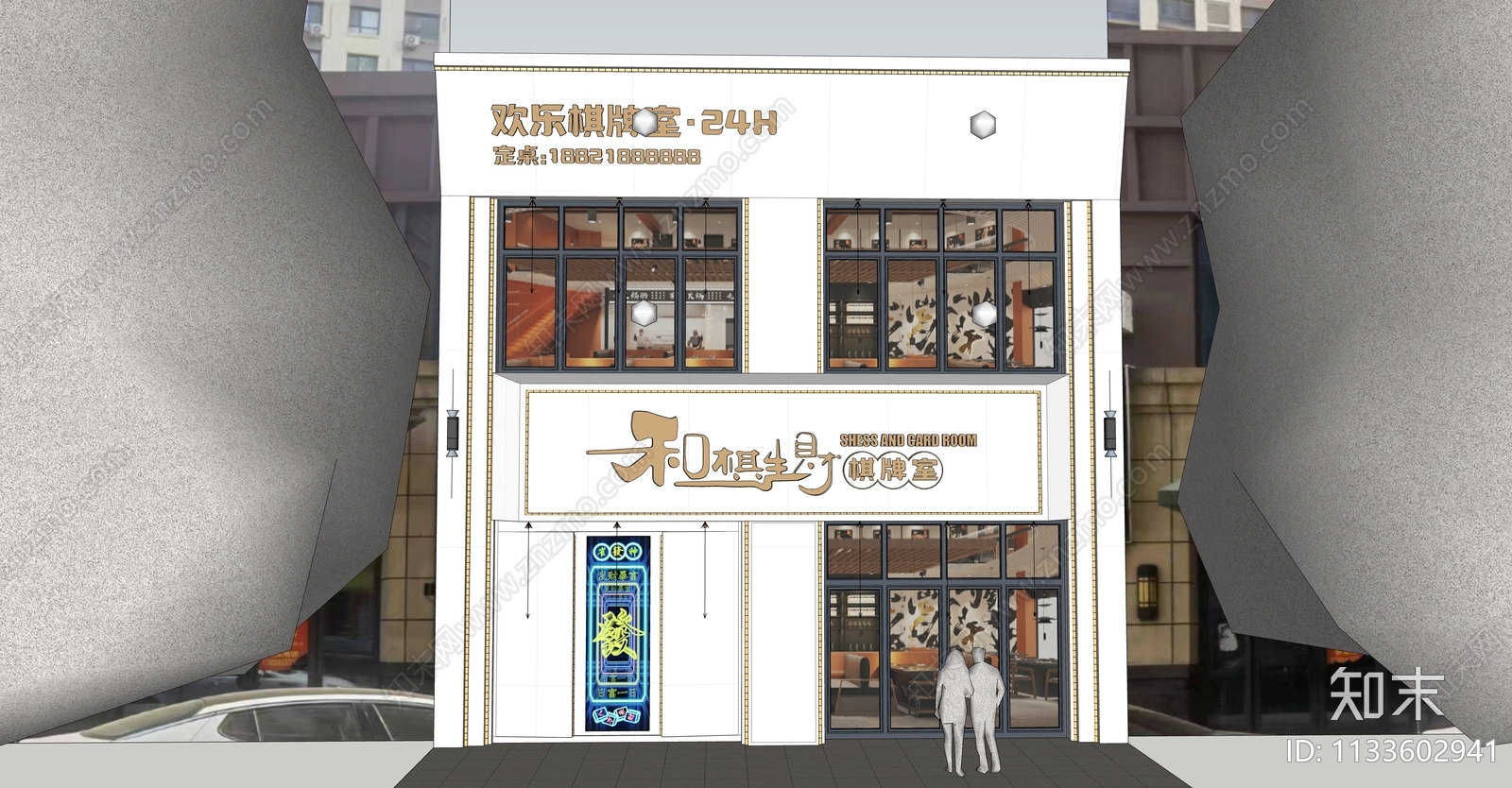 现代门头门面su模型下载【id1133602941】知末su模型网