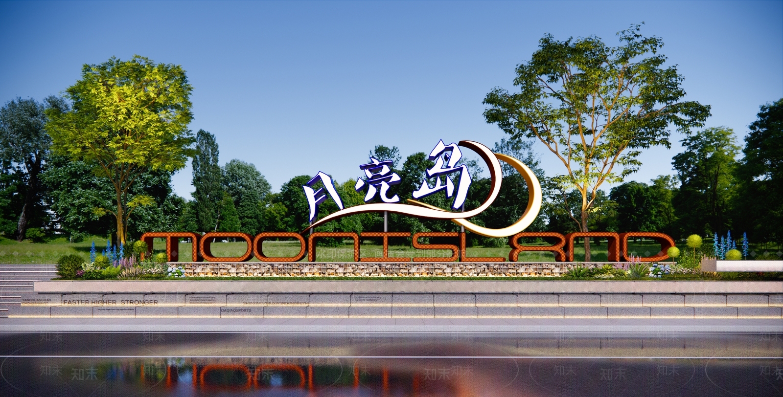 现代景区公园入口LOGO景墙SU模型下载【ID:1133824821】_知末su模型网