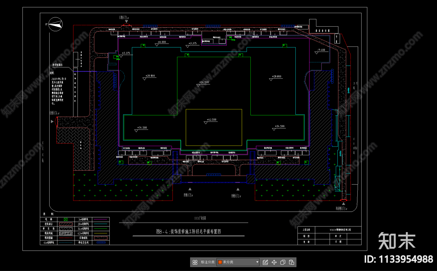 北京博物馆建筑施工图下载【ID:1133954988】_知末案例馆