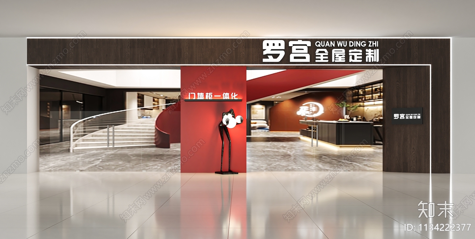 现代装饰公司门头3d模型下载【id1134222377】知末3d模型网
