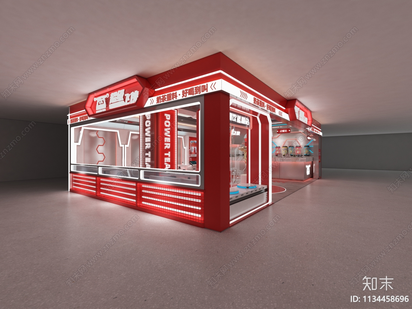 现代主题科技奶茶店3d模型下载【id1134458696】知末3d模型网