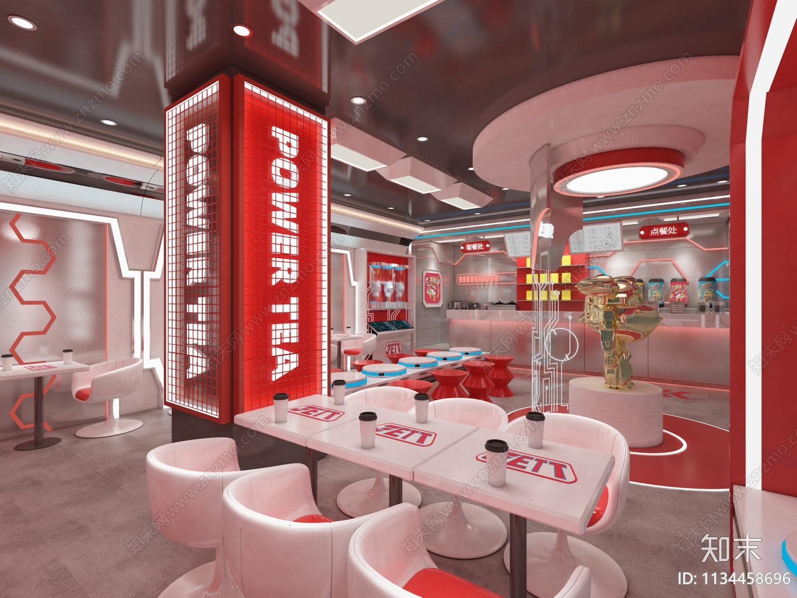 现代主题科技奶茶店3d模型下载【id1134458696】知末3d模型网
