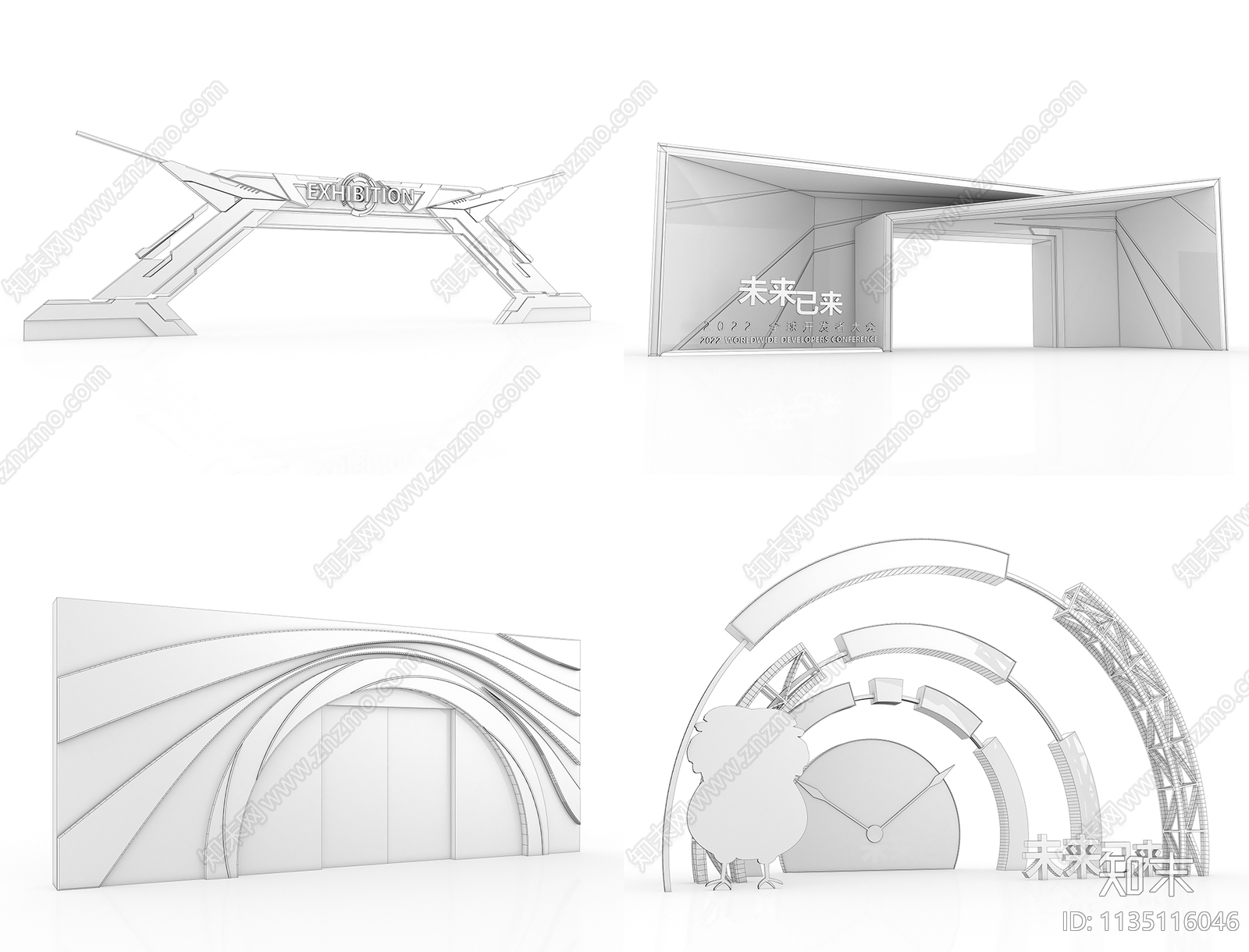 现代科技感门头门面3d模型下载【id1135116046】知末3d模型网