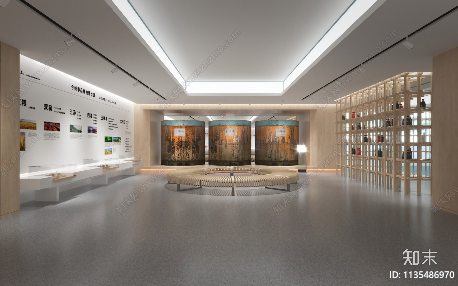 现代企业酒展厅3d模型下载【id1135486970】知末3d模型网