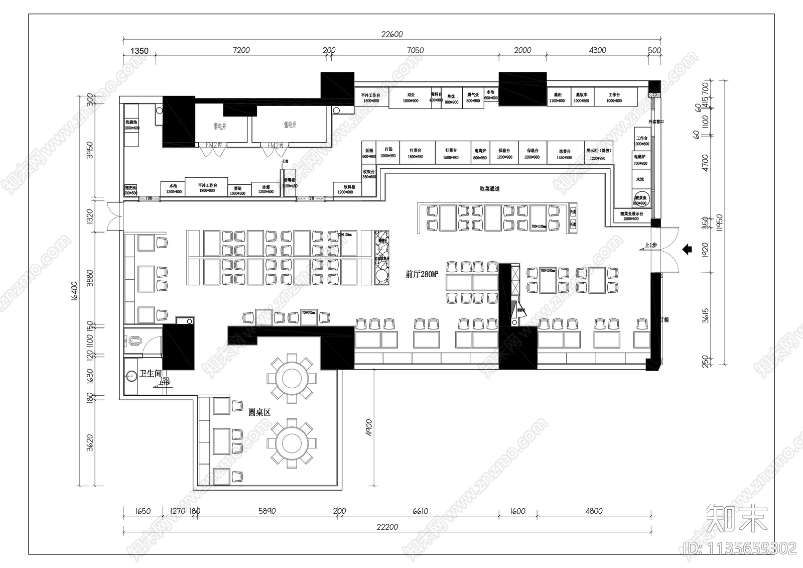 快餐店平面布置图施工图下载【ID:1135659302】_知末案例馆