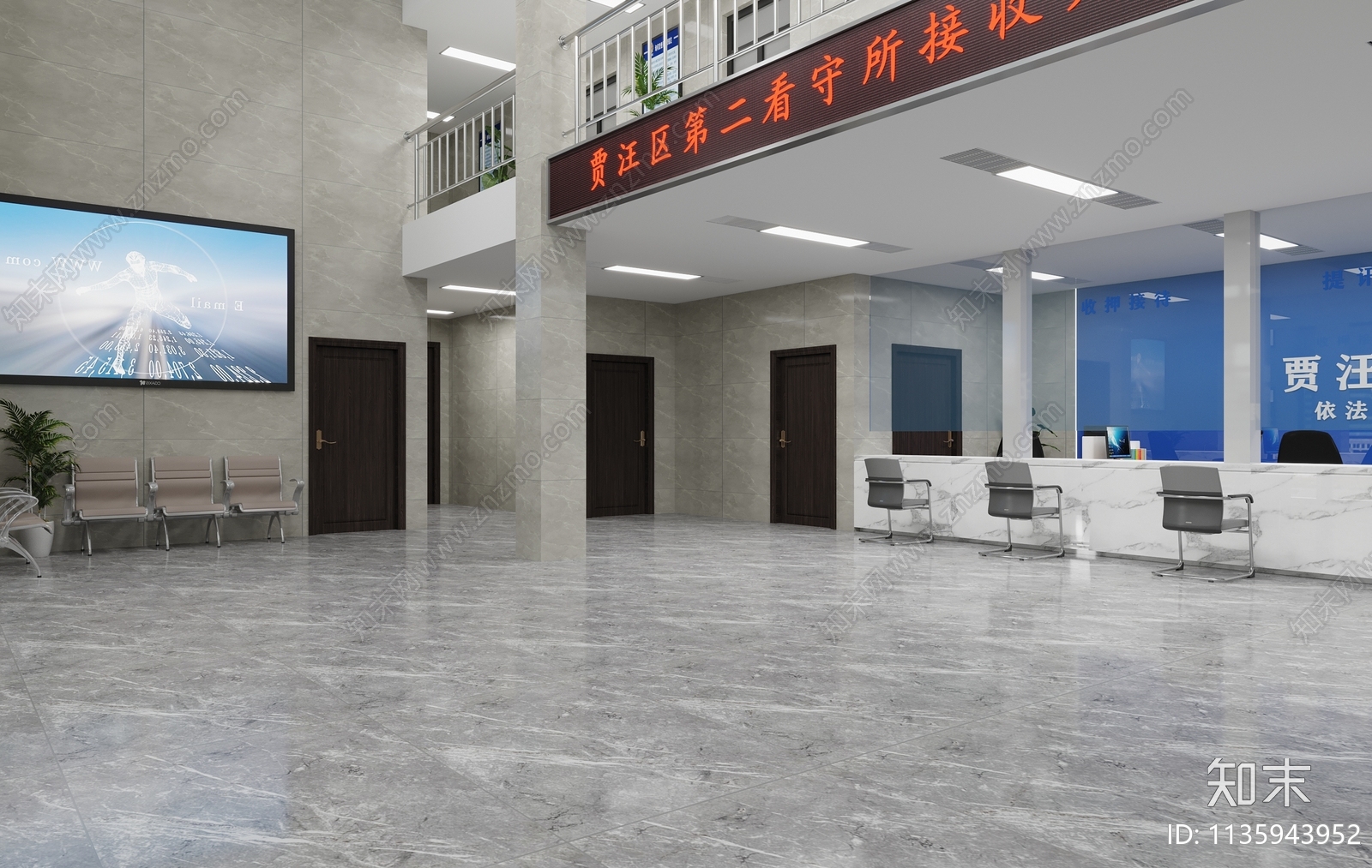 现代看守所接收大厅3d模型下载【id1135943952】知末3d模型网