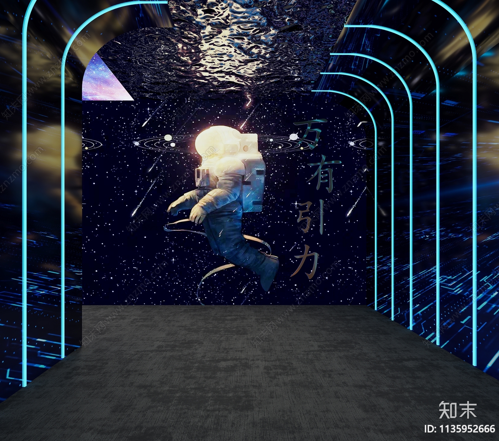 现代太空元素酒吧3d模型下载【id1135952666】知末3d模型网