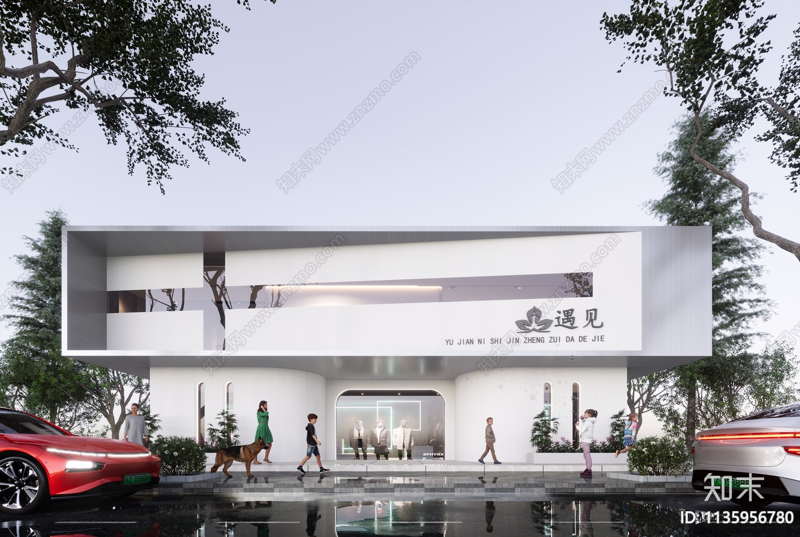 现代服装店门头门面su模型下载【id1135956780】知末su模型网