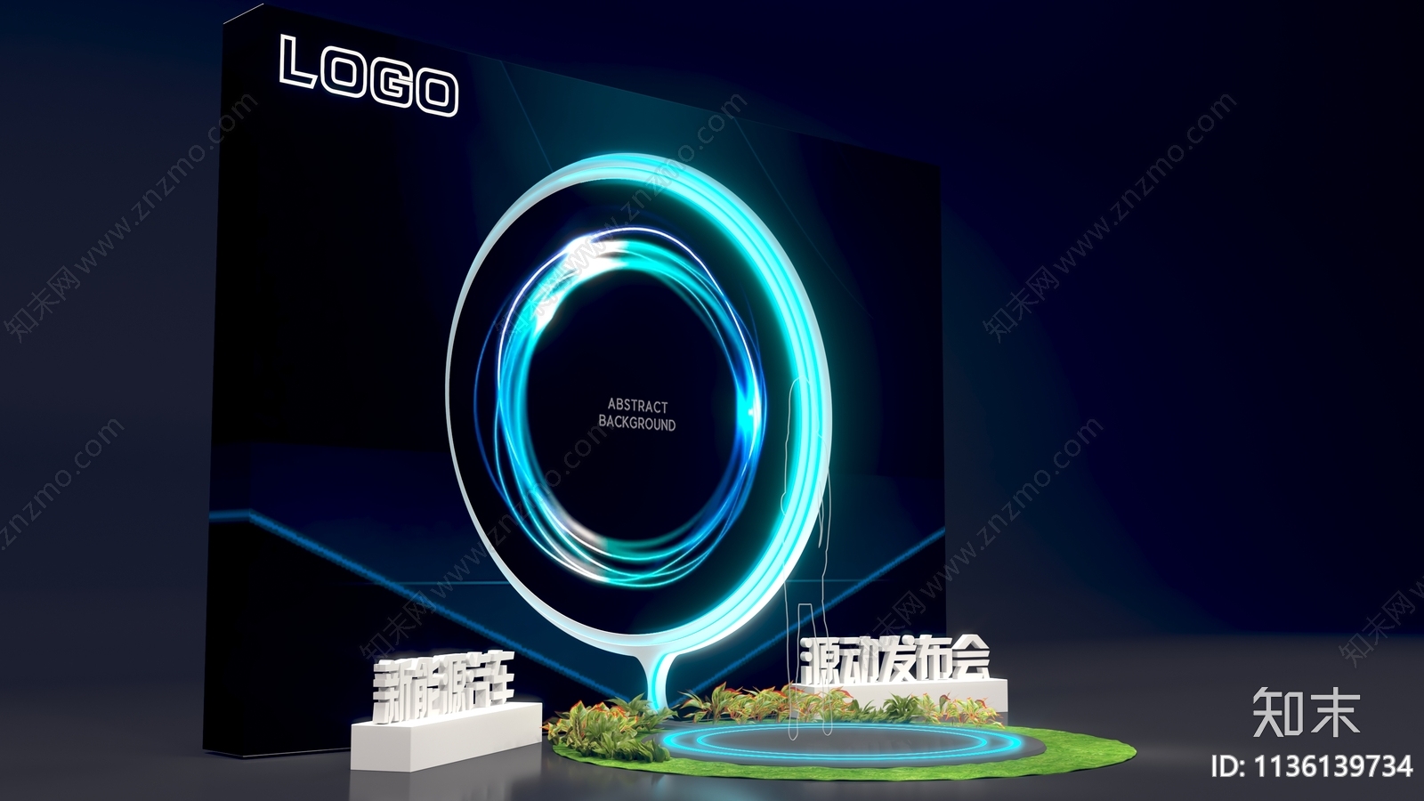 现代科技互动合影美陈3d模型下载【id1136139734】知末3d模型网
