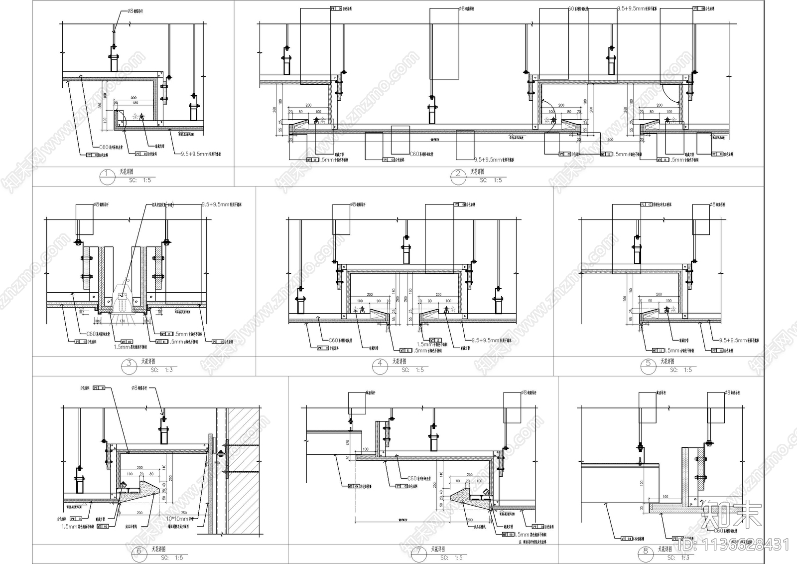 天花详图节点施工图下载【ID:1136628431】_知末案例馆