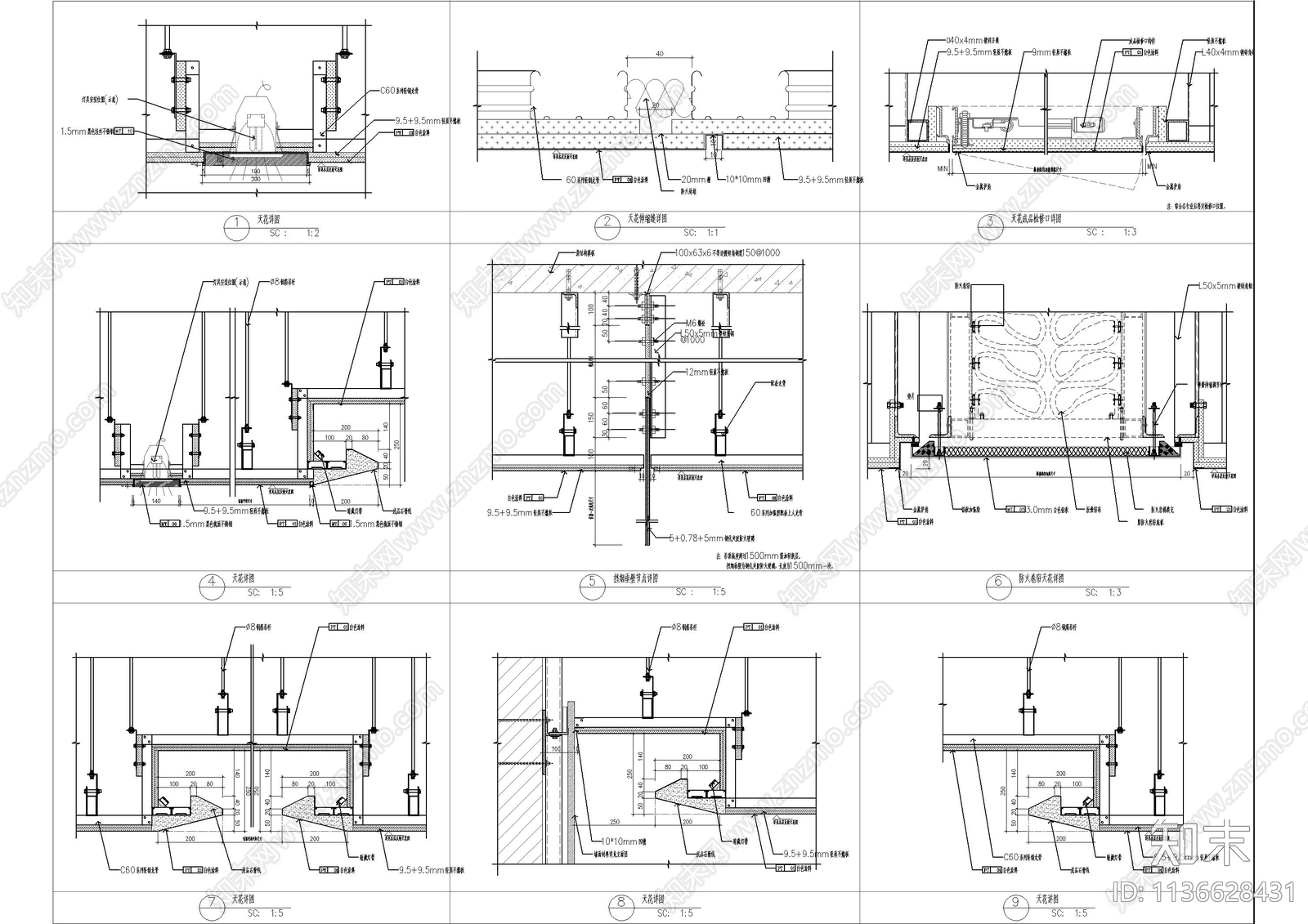 天花详图节点施工图下载【ID:1136628431】_知末案例馆