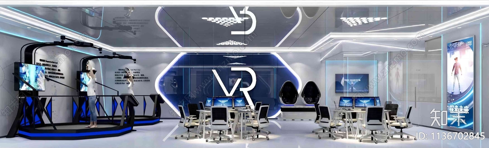现代科技感vr教室3d模型下载【id1136702845】知末3d模型网