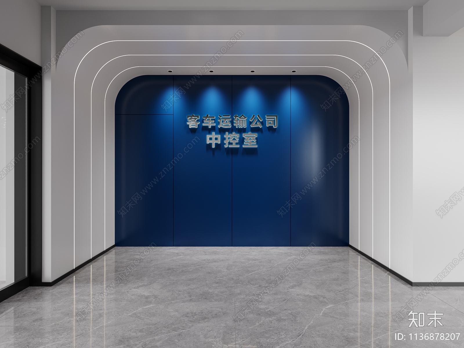 现代指挥中控室3d模型下载【id1136878207】知末3d模型网