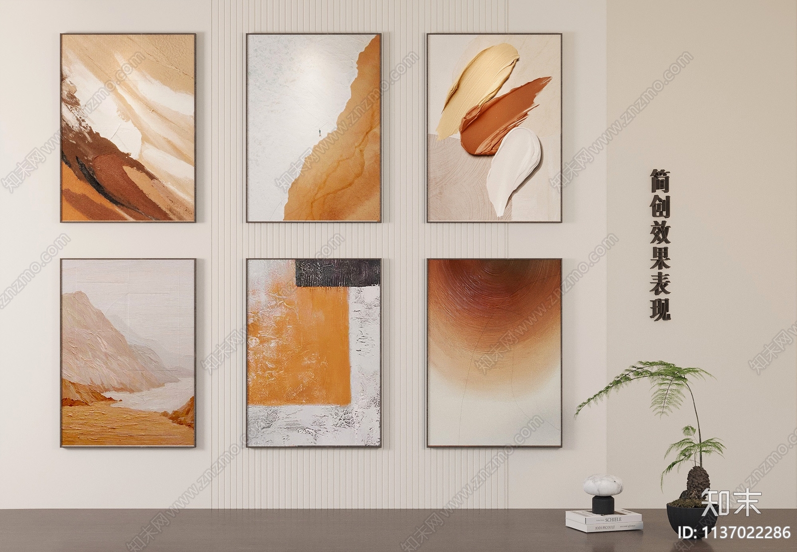 现代装饰画3d模型下载【id1137022286】知末3d模型网
