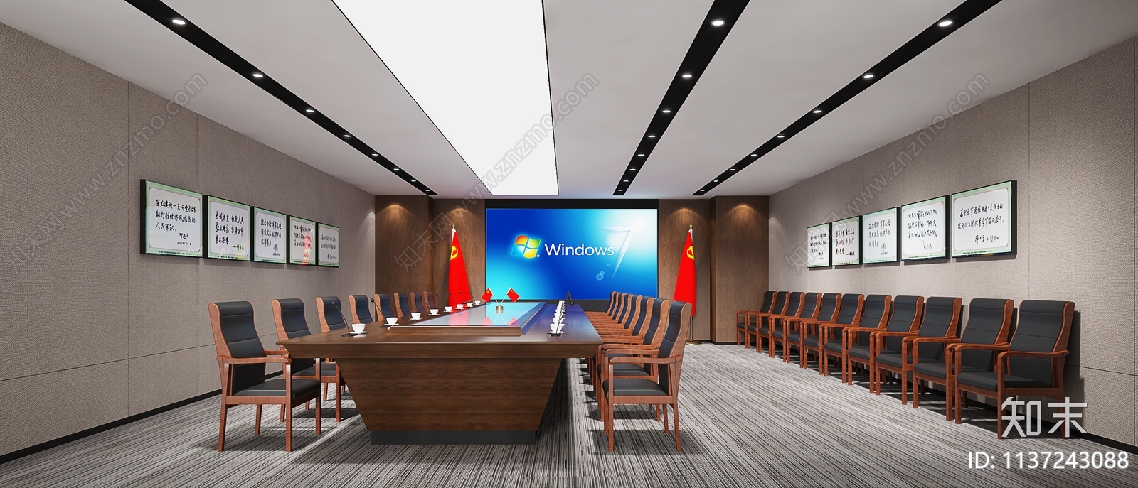 现代党建会议室3d模型下载【id1137243088】知末3d模型网