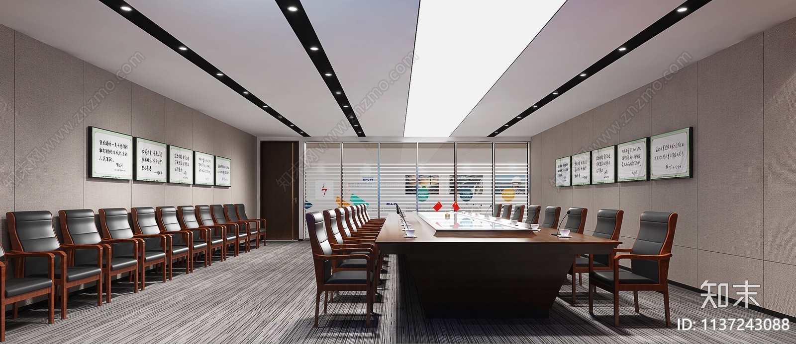 现代党建会议室3d模型下载【id1137243088】知末3d模型网
