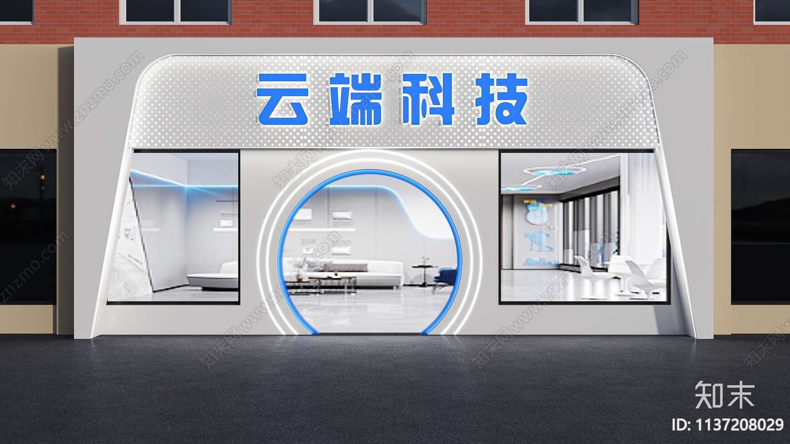 现代科技公司门头3d模型下载【id1137208029】知末3d模型网