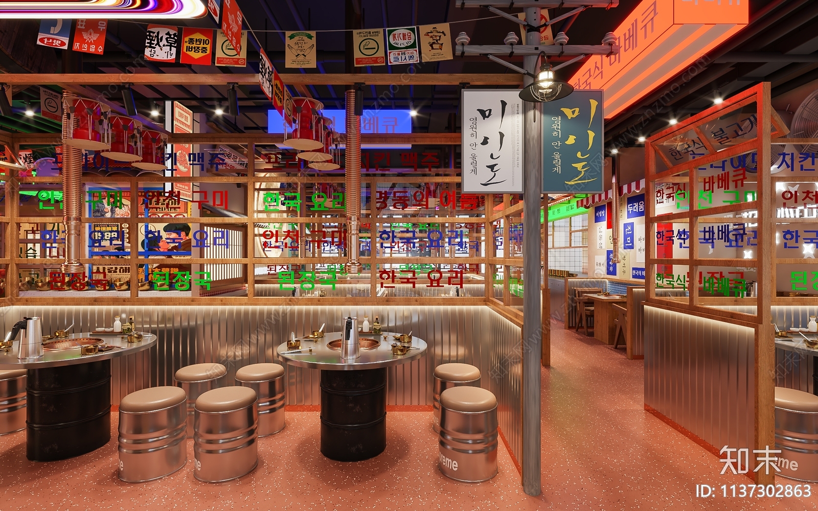 现代韩式复古烤肉餐厅3d模型下载【id1137302863】知末3d模型网
