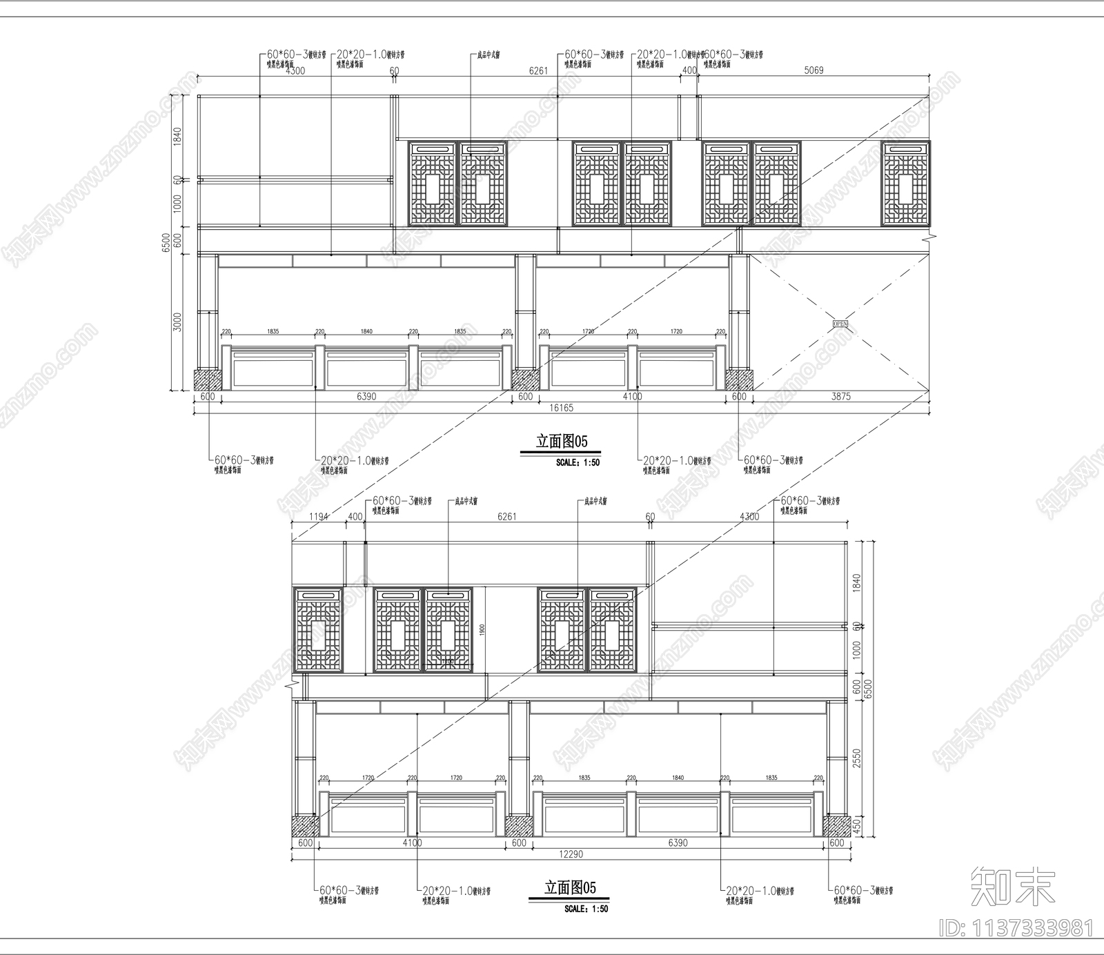 进出口大楼建筑施工图下载【ID:1137333981】_知末案例馆