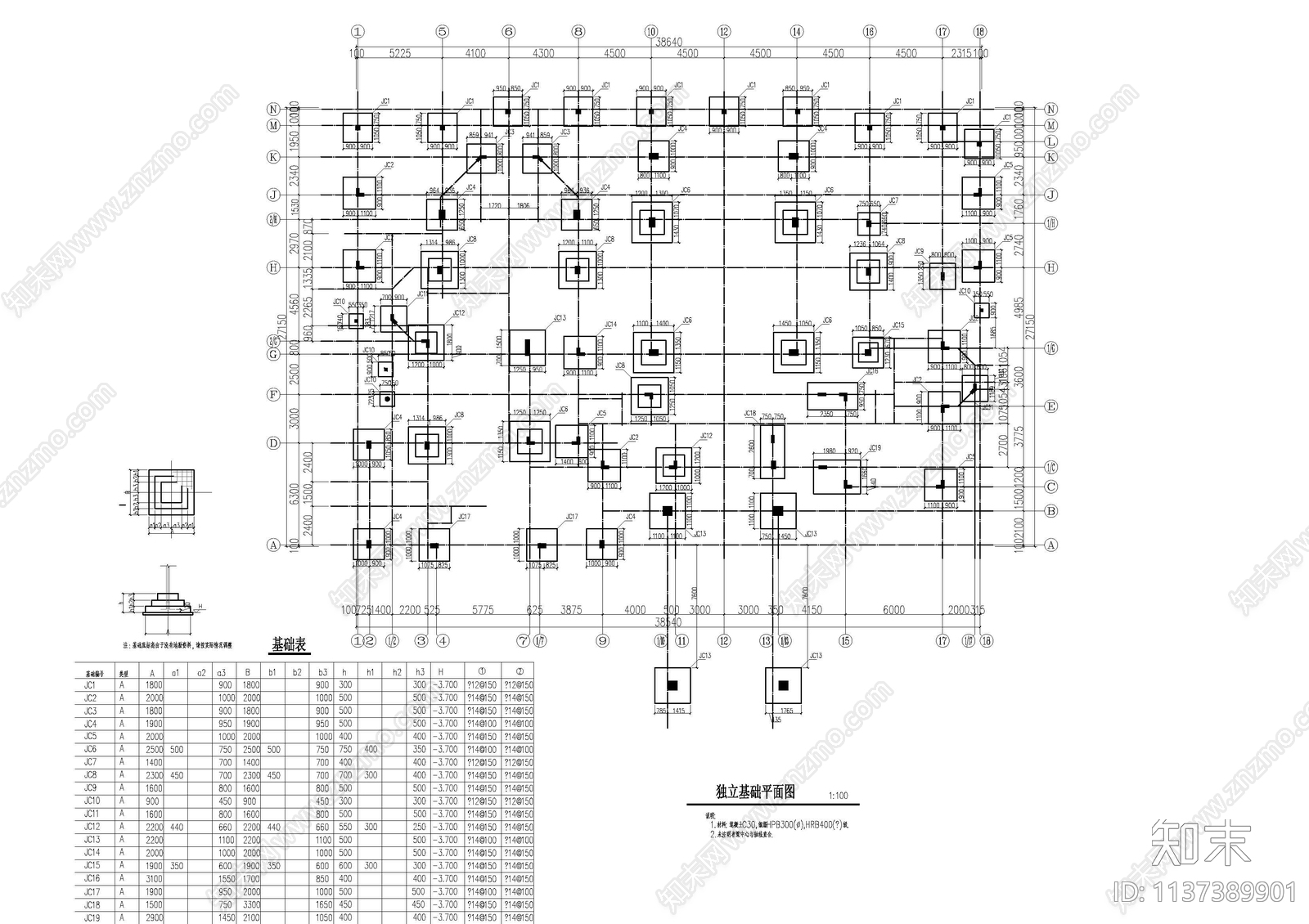 欧式别墅建筑施工图下载【ID:1137389901】_知末案例馆