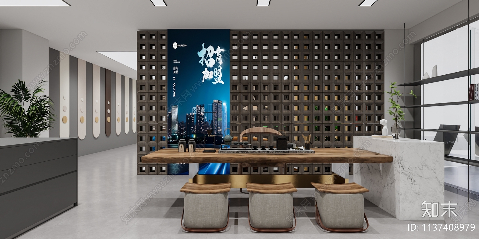 现代家具展厅3d模型下载【id1137408979】知末3d模型网