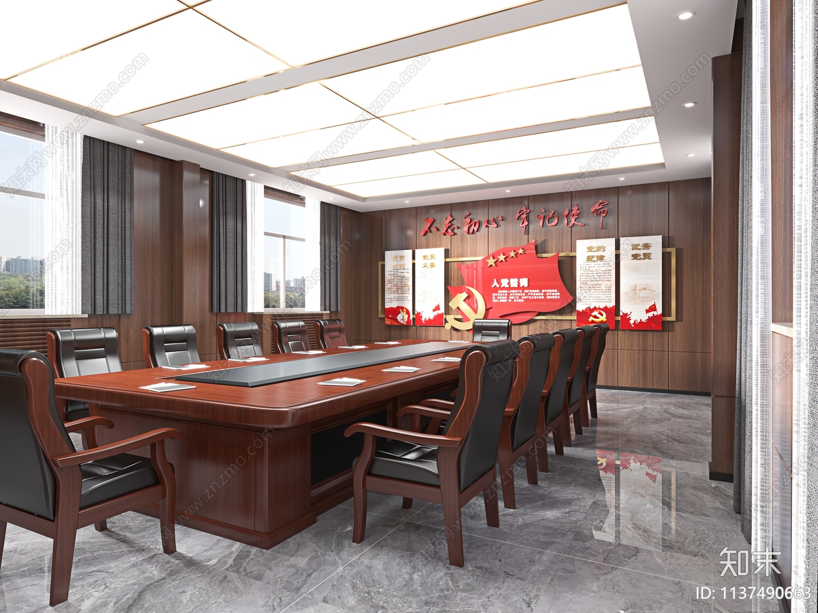 现代党建会议室3d模型下载【id1137490663】知末3d模型网