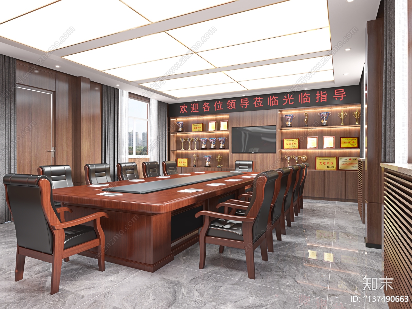 现代党建会议室3d模型下载【id1137490663】知末3d模型网