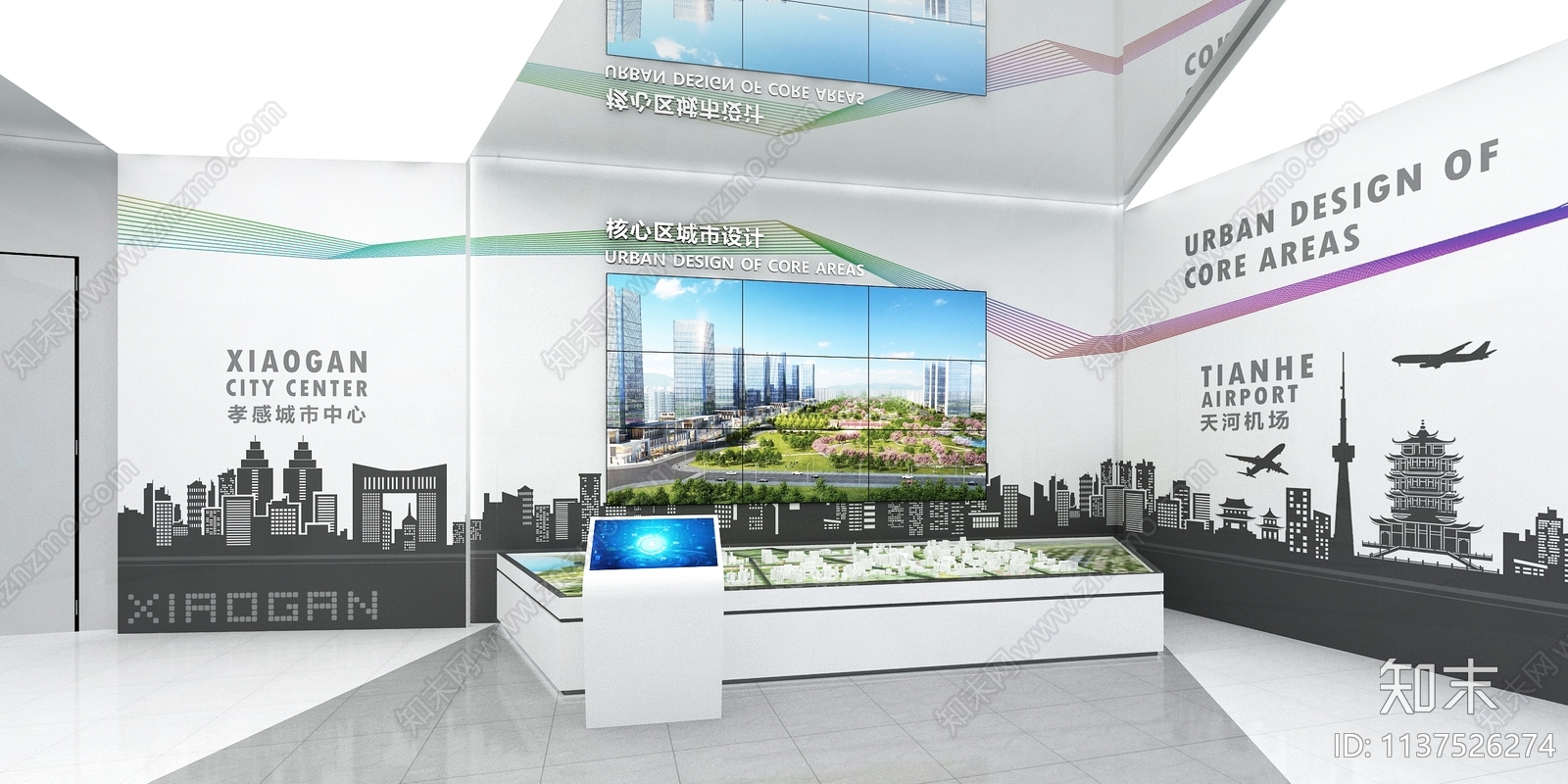 现代售楼处沙盘区3d模型下载【id1137526274】知末3d模型网