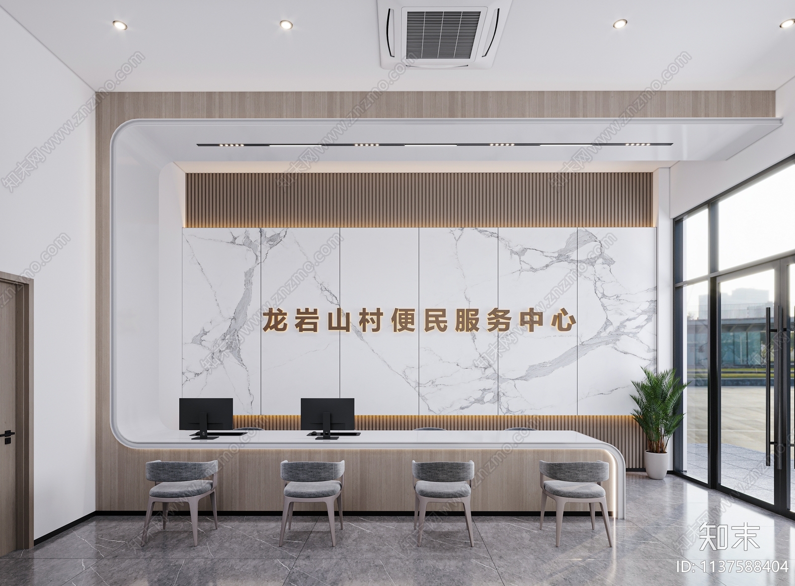 现代便民服务中心3d模型下载【id1137588404】知末3d模型网