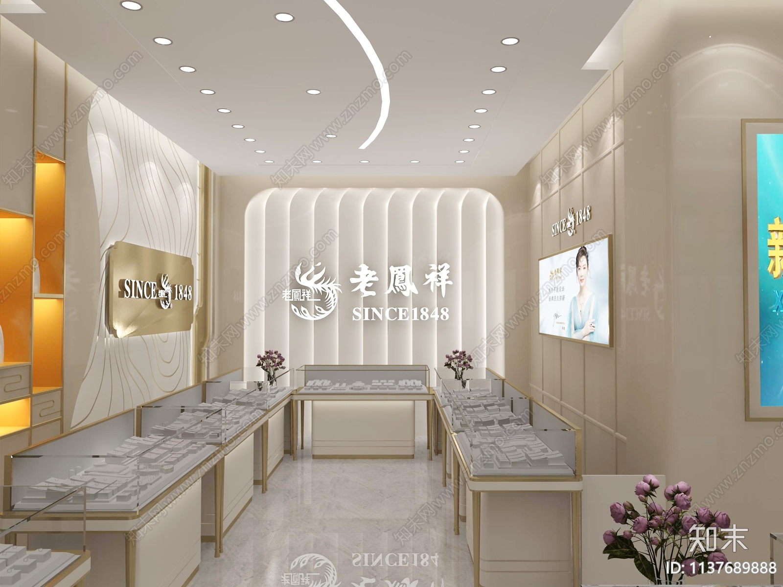 现代老凤祥轻奢珠宝店3d模型下载【id1137689888】知末3d模型网