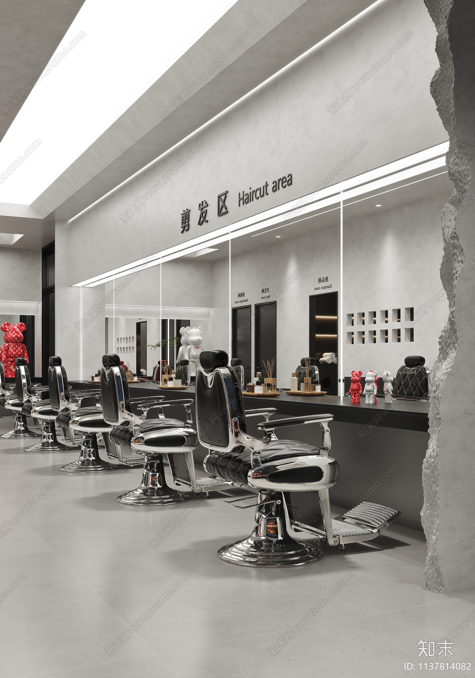 现代美发店3d模型下载【id1137814082】知末3d模型网