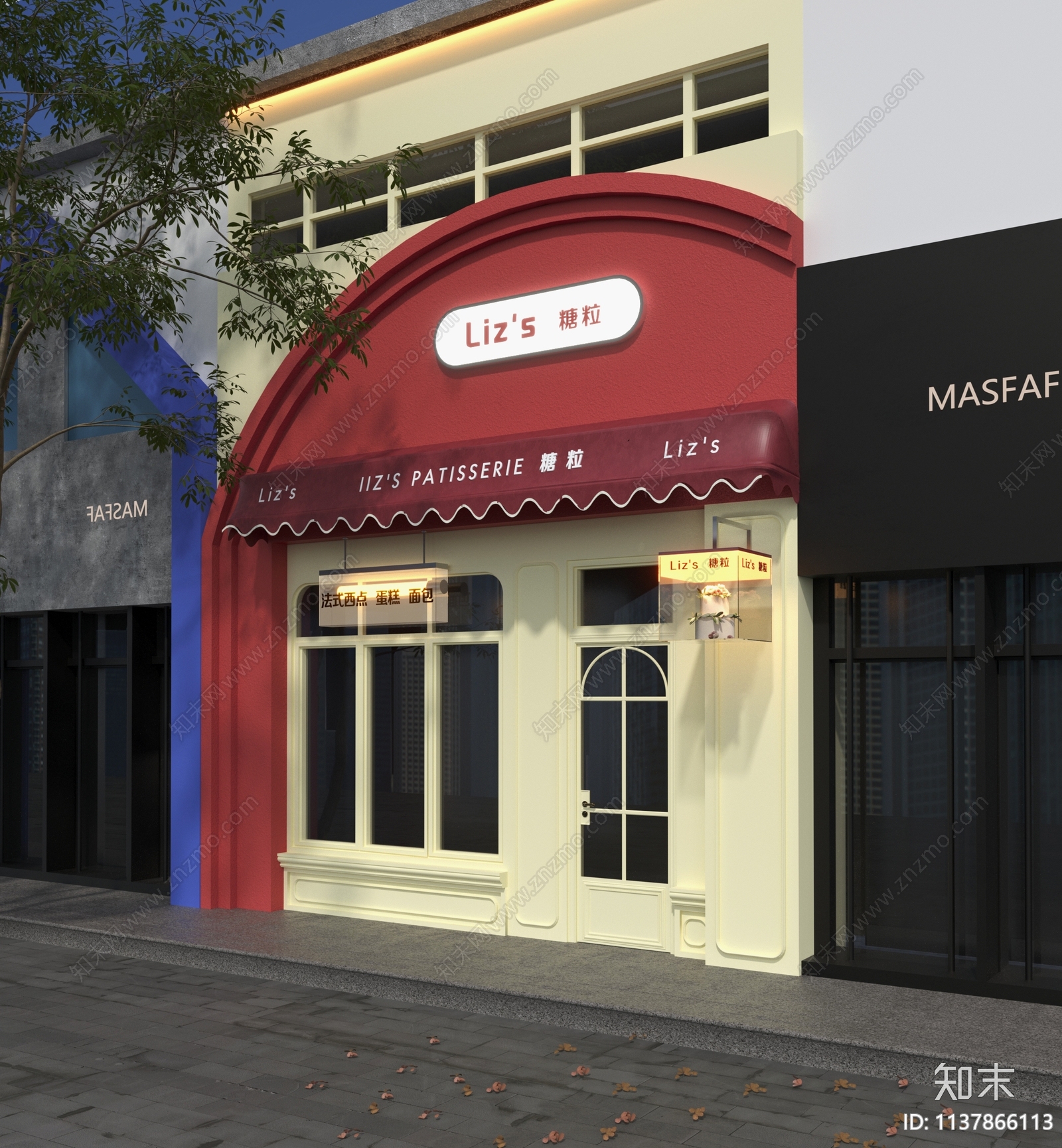 现代甜品面包店门头3d模型下载【id1137866113】知末3d模型网