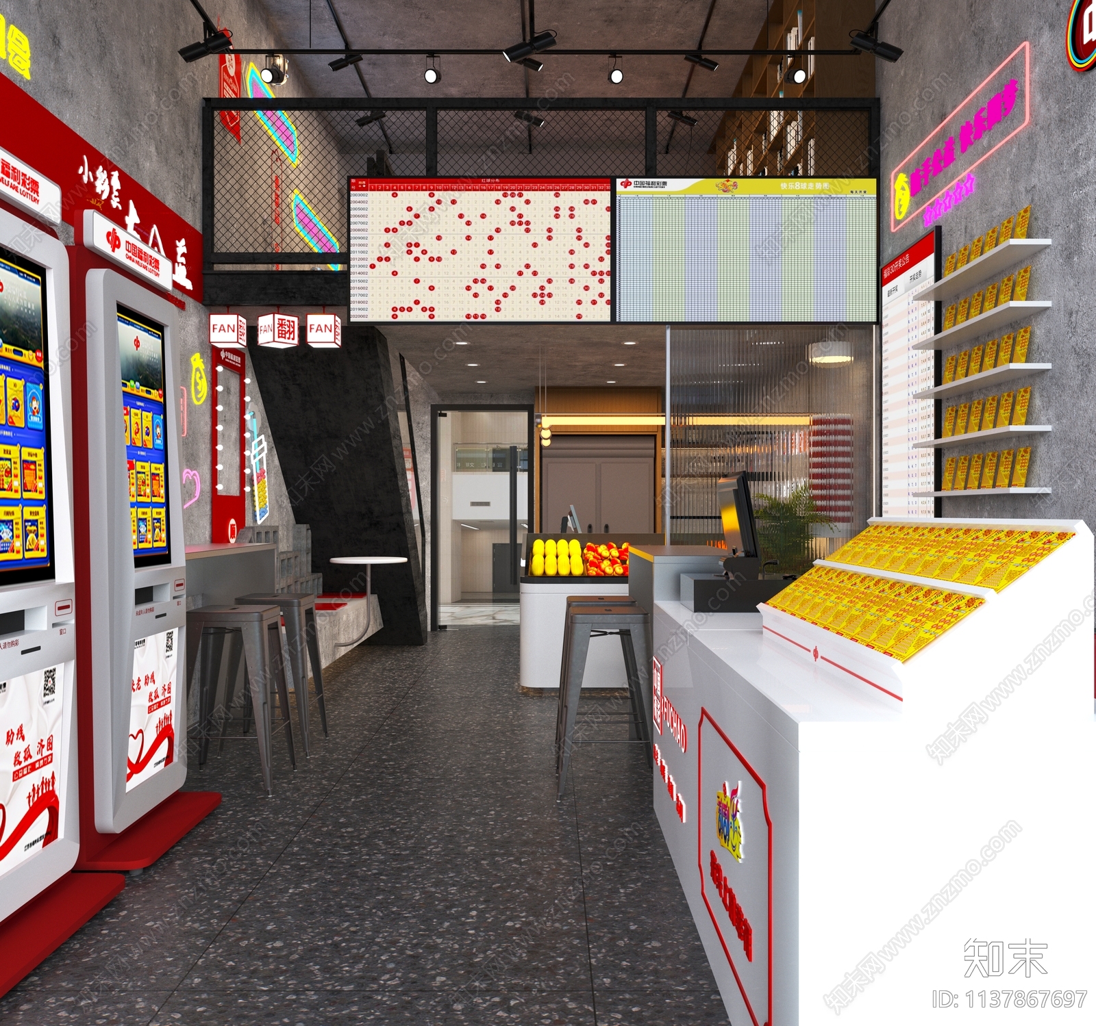 现代彩票店3d模型下载【id1137867697】知末3d模型网