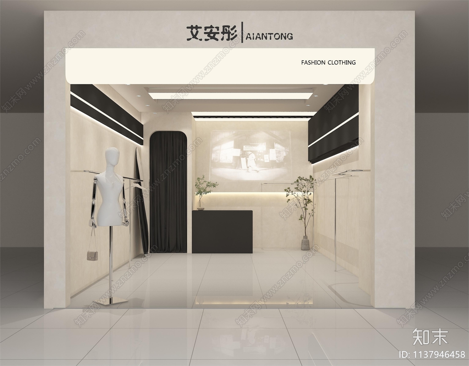 侘寂服装鞋店3d模型下载【id1137946458】知末3d模型网