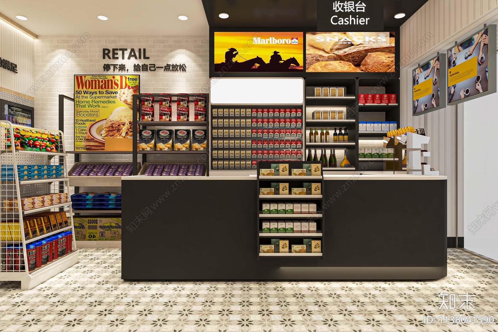 现代便利店su模型下载【id1138041590】知末su模型网