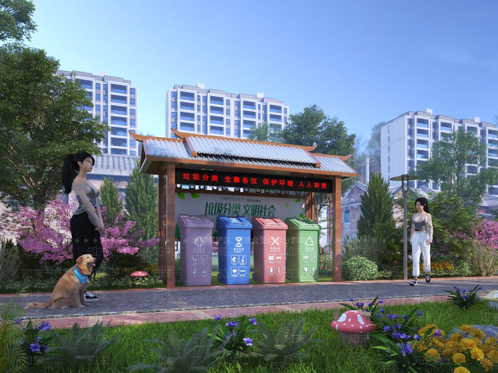 现代垃圾分类用房3D模型下载【ID:1138193429】_知末3d模型网