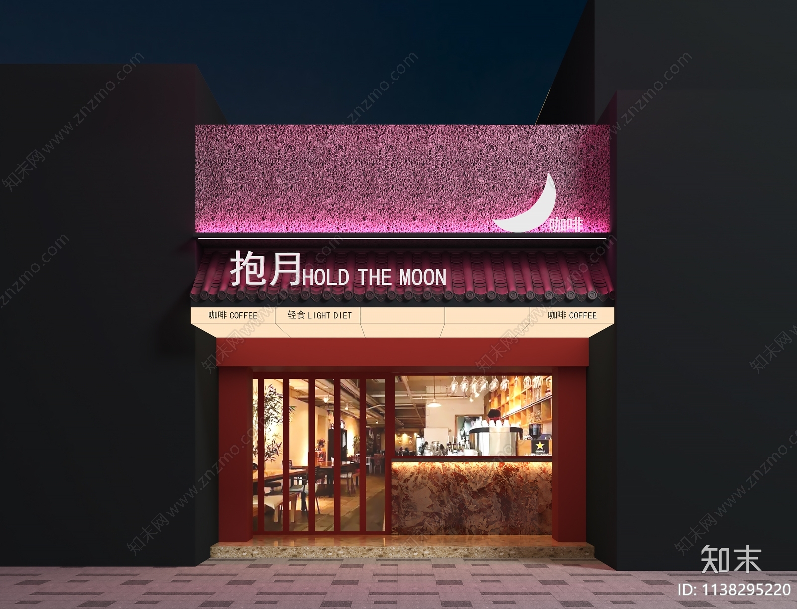 现代咖啡店门头门面3d模型下载【id1138295220】知末3d模型网