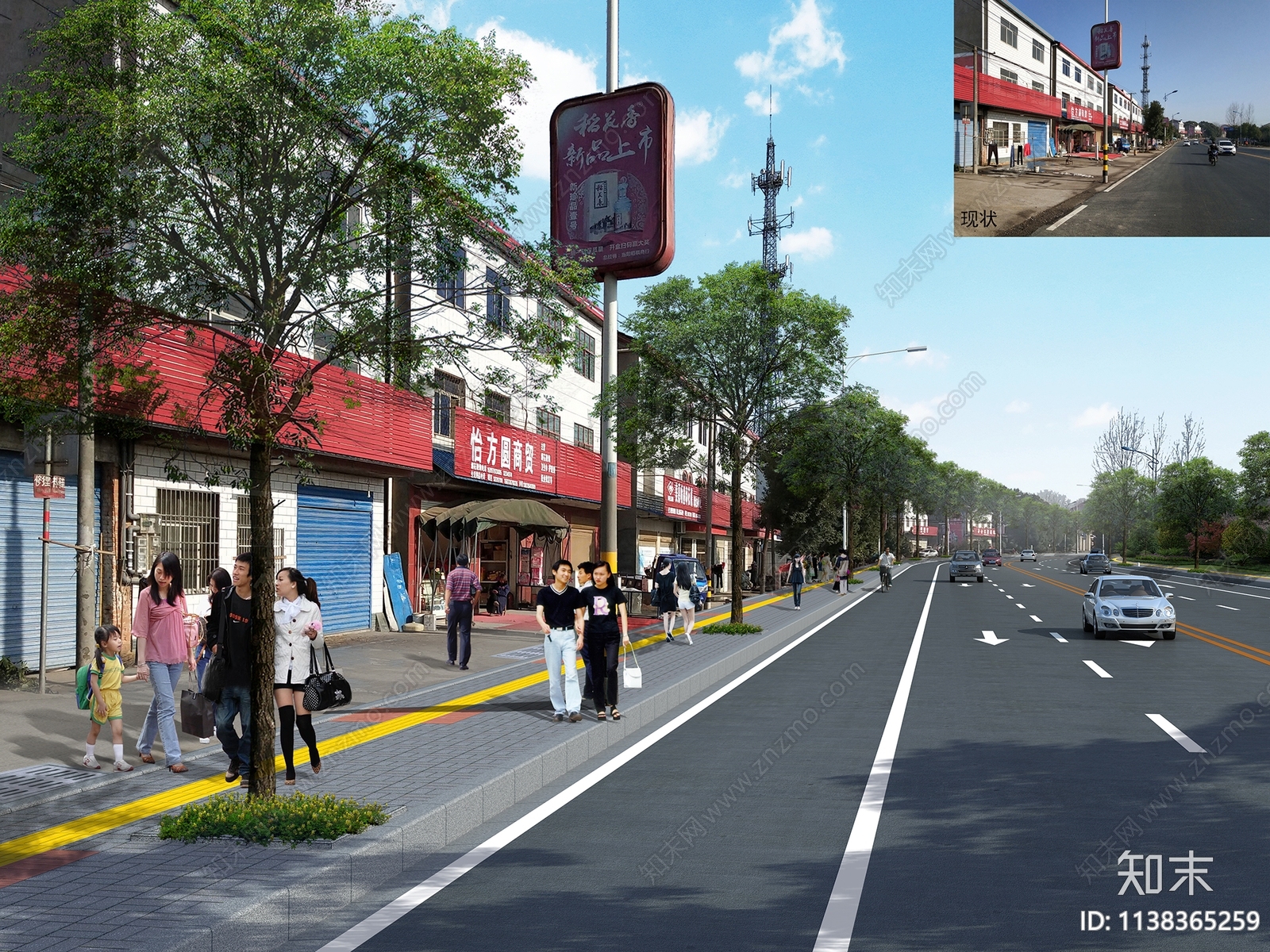 现代市政道路3d模型下载【id1138365259】知末3d模型网