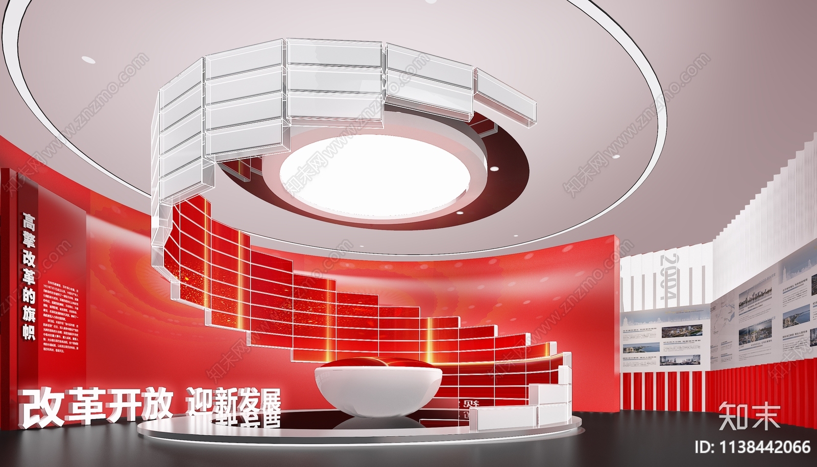 现代党建展厅3d模型下载【id1138442066】知末3d模型网
