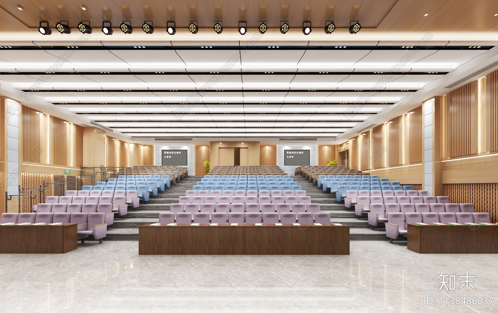 现代学校报告厅3d模型下载【id1138486037】知末3d模型网