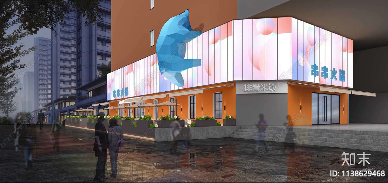 现代火锅店门头设计3d模型下载【id1138629468】知末3d模型网