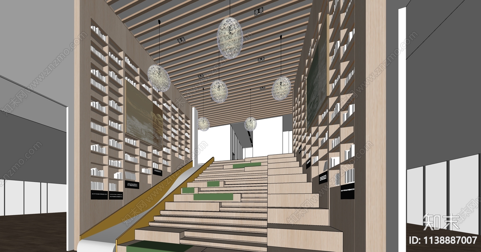 现代图书馆SU模型下载【ID:1138887007】_知末su模型网