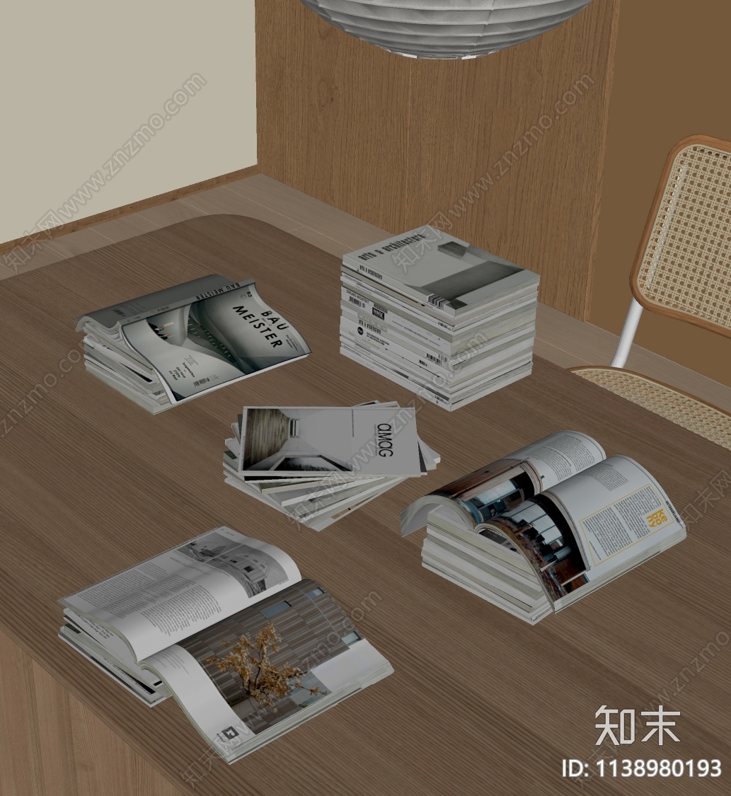 现代书本摆件su模型下载【id1138980193】知末su模型网