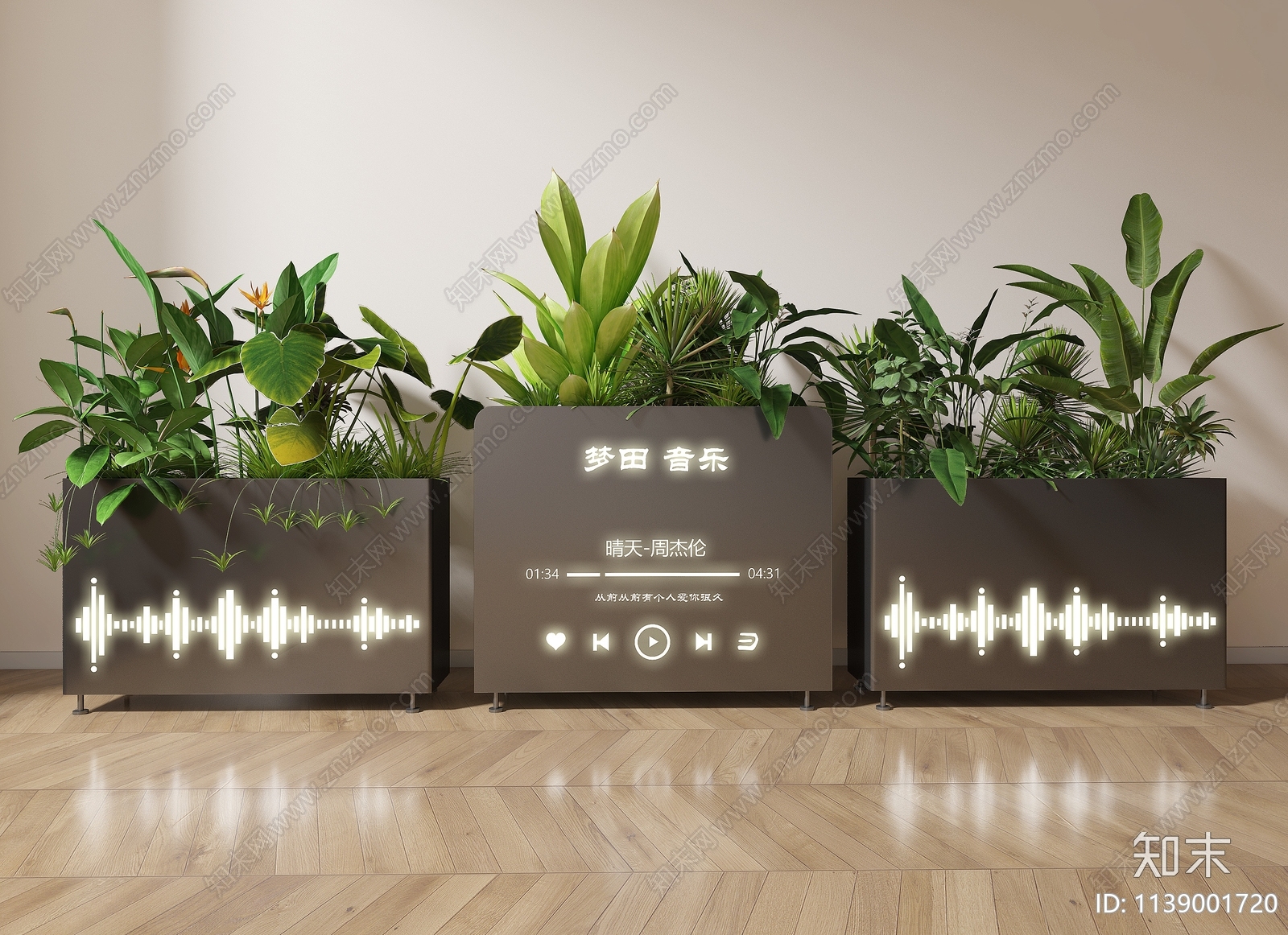 现代花箱3d模型下载【id1139001720】知末3d模型网