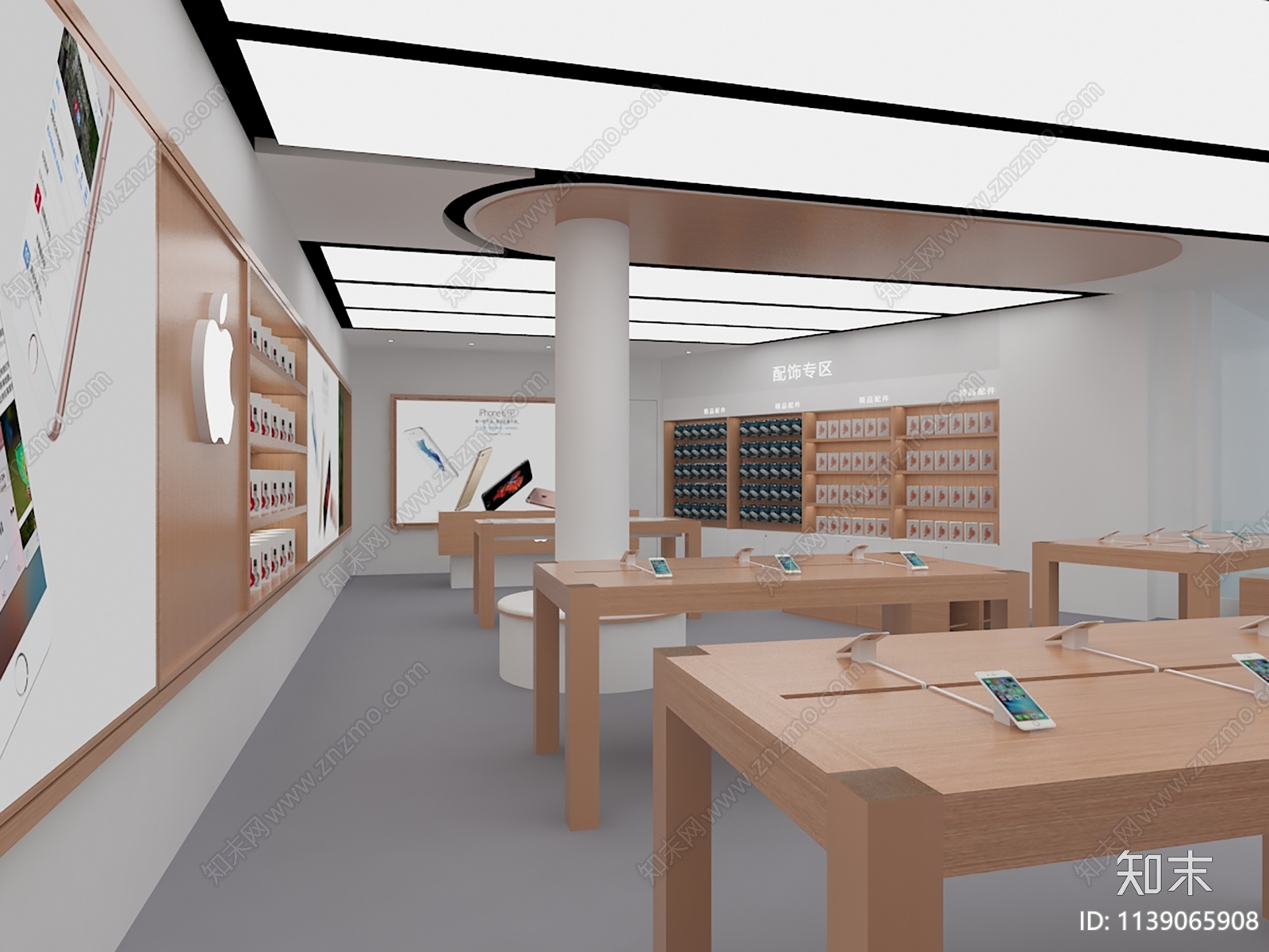 现代苹果手机数码店3d模型下载【id1139065908】知末3d模型网