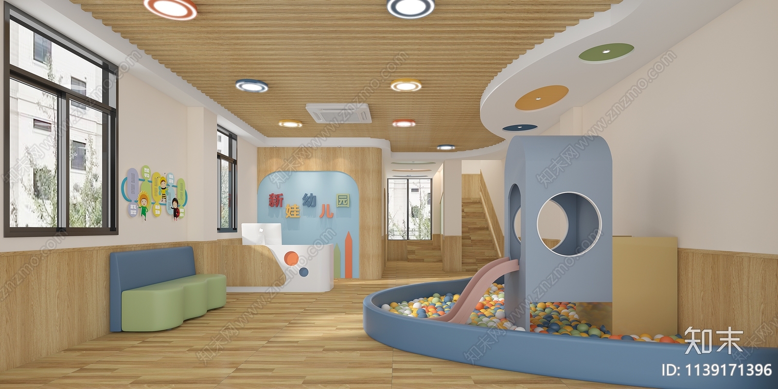 现代幼儿园3d模型下载【id1139171396】知末3d模型网