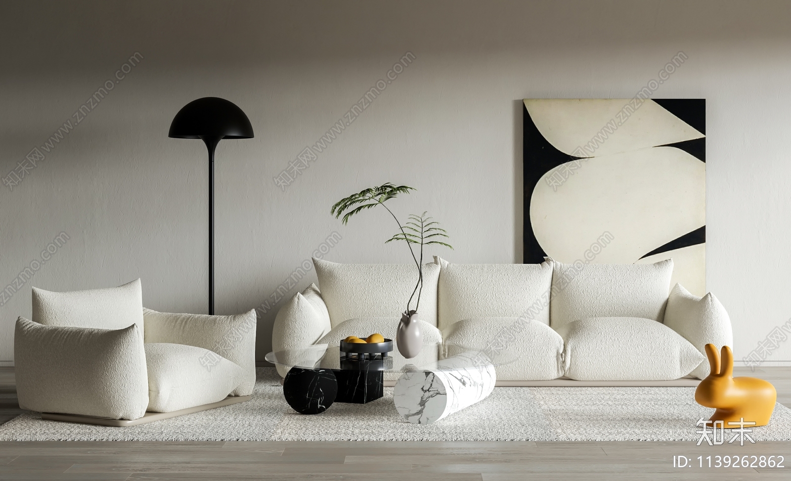 Arflex3D模型下载【ID:1139262862】_知末3d模型网