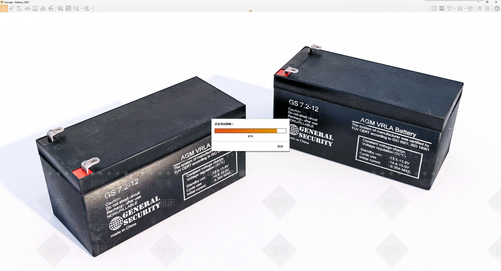 电动车蓄电池SU模型下载【ID:1139299171】_知末su模型网