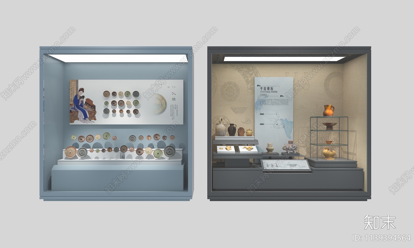 现代博物馆展柜3d模型下载【id1139394564】知末3d模型网